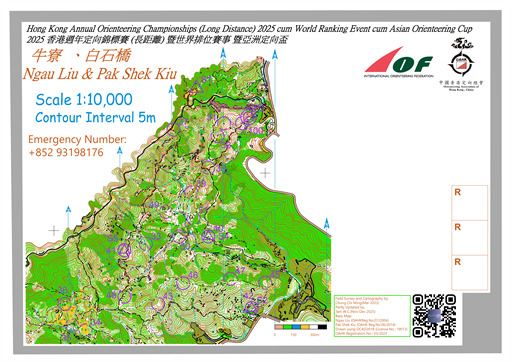 Livelox - Event: 2025.10.28 HKAOC-Long Ngau Liu & Pak Shek Kiu