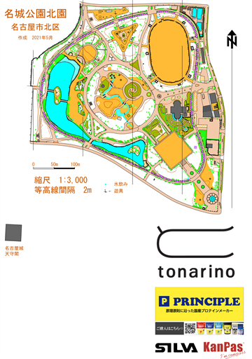 Livelox - Event: Meijo Koen tonarino Sprint